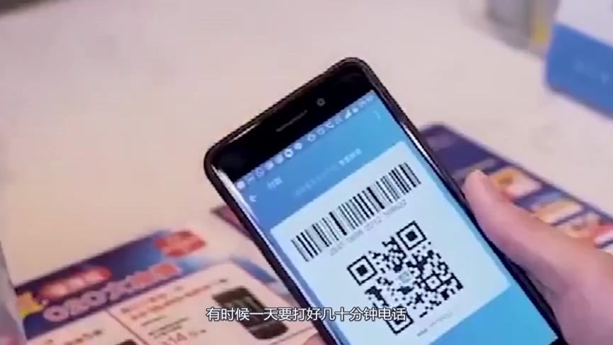 中国移动终于向用户低头了,联合支付宝出新套餐,你怎么看