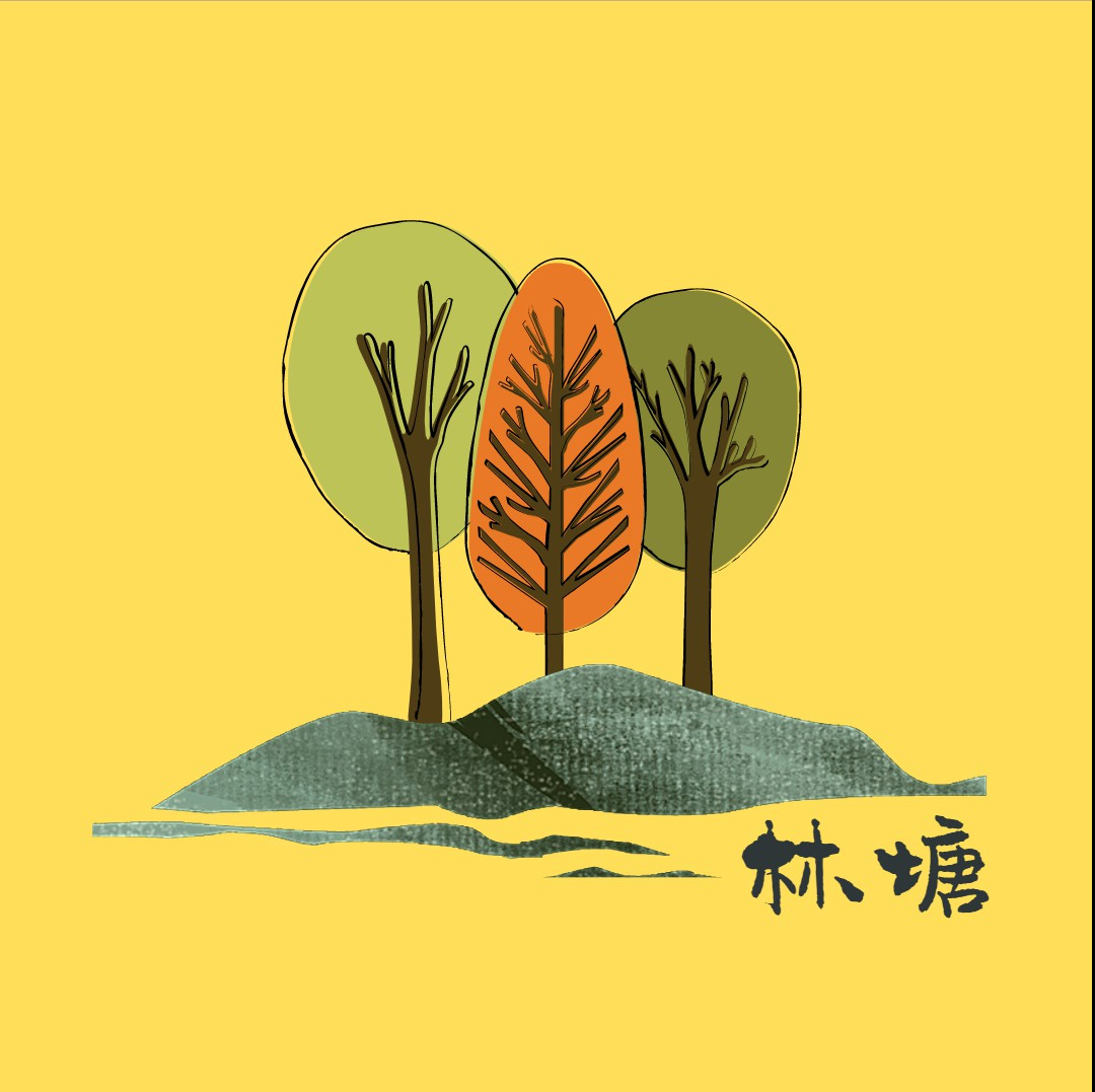 Shawn-林塘 