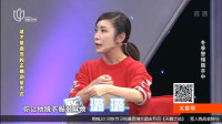 专家教你正确量血压方法,这3步不能漏,不然不准!