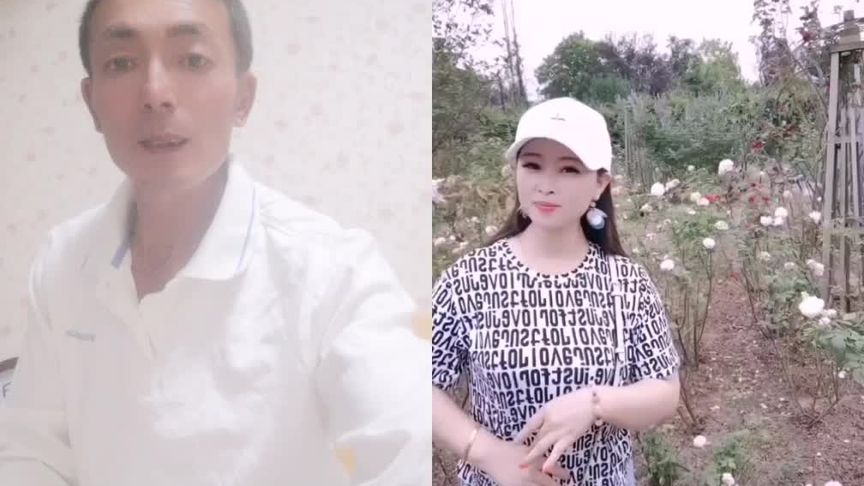 和 一起 #合拍 黄梅戏巜打猪草》中对花的精彩唱段。
