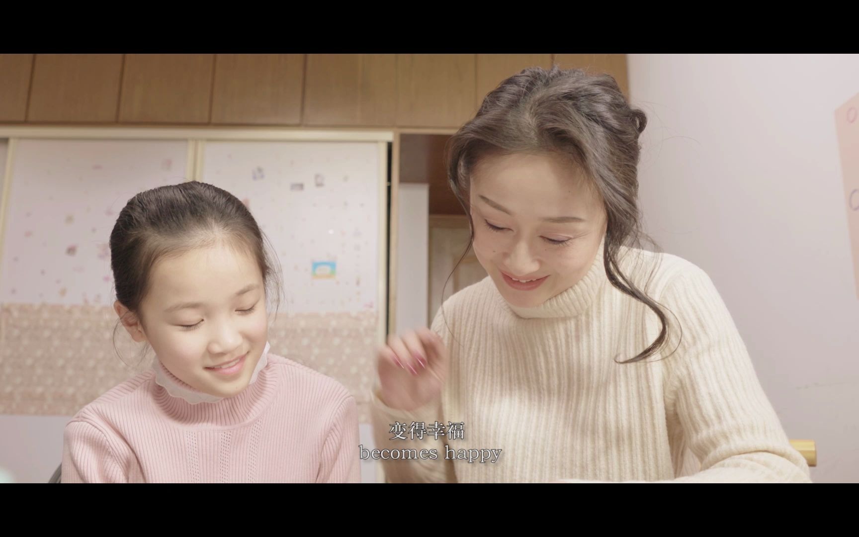 想把心中的快乐放进信封,全部送给你