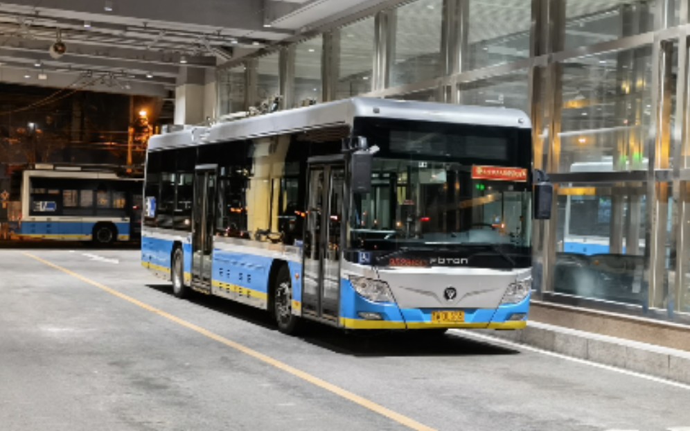 [双源无轨电车]北京公交65路POV(动物园枢纽站>北京西站)