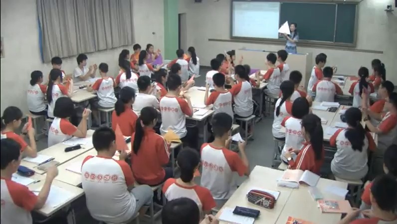 ...数学《等腰三角形的性质》优质课教学视频,重庆市(000000-832000)