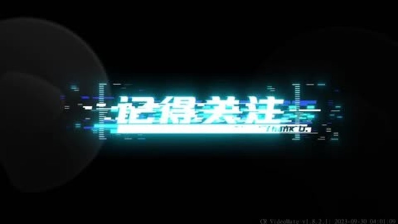 迷你世界盲盒开箱,带上它我就是最亮的仔