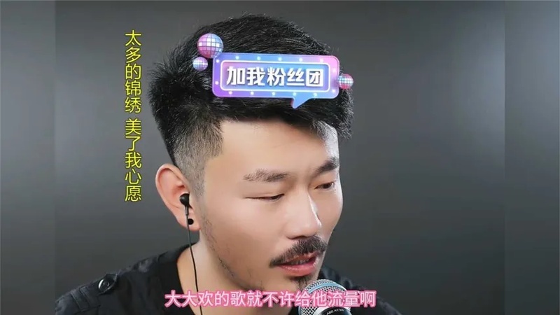 6月8日生活点滴:跟随大欢一起体验日常生活中的小确幸3