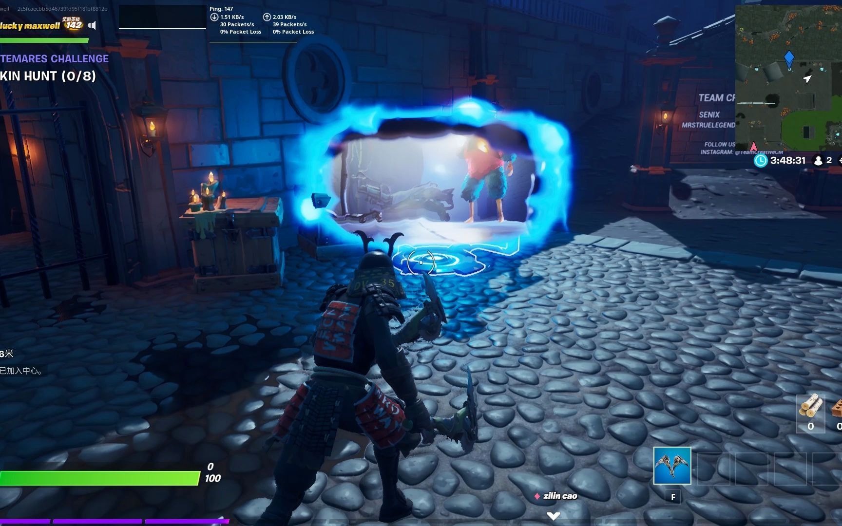 堡垒之夜嗨皮岛22号代码以及南瓜收集