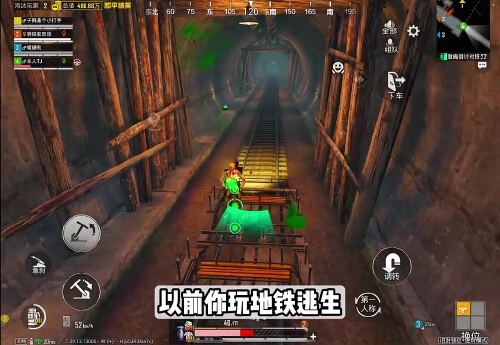 和平精英HIT安全系统再次升级!