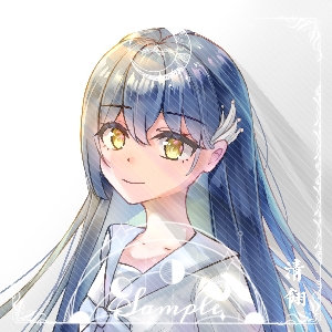 足太推 