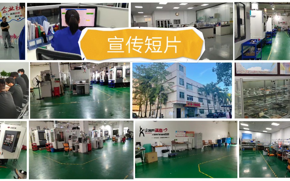 深圳刀模厂家雕刻模蚀刻模五金模圆刀模夹治具激光刀模-胡一刀精密...