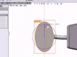 9solidworks视频教程实例教学台灯设计-灯头建模
