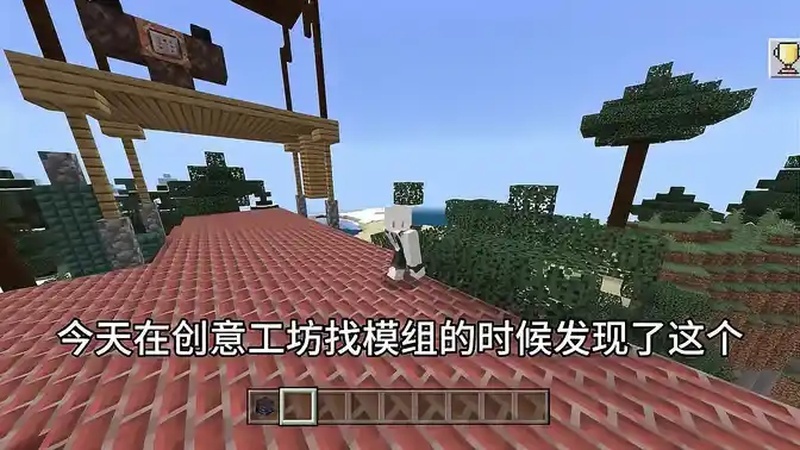 迷你世界妮妮长得和一样好看