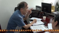 衢州市民政局对龙游爱在人间协会实施的公益项目创投项目进行审计