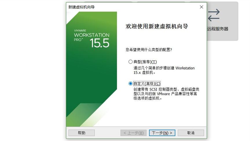 VMware 虚拟机 vmdk 更改名字 VMware重命名vmdk文件