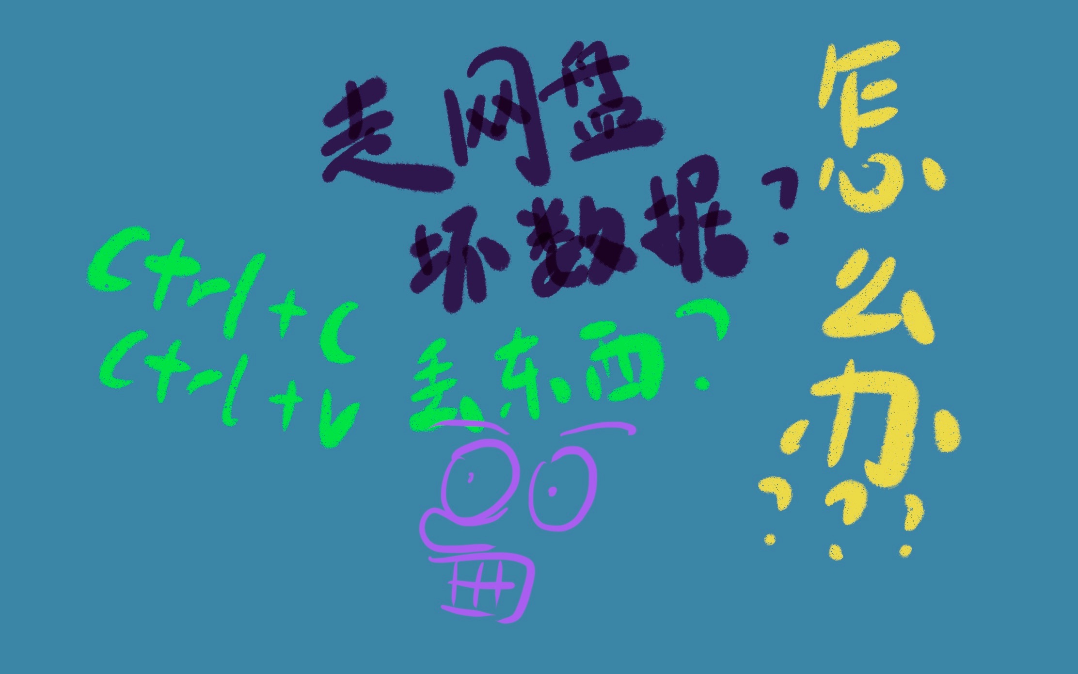 零成本生成MHL(Media Hash List)校验文件 V0.1版