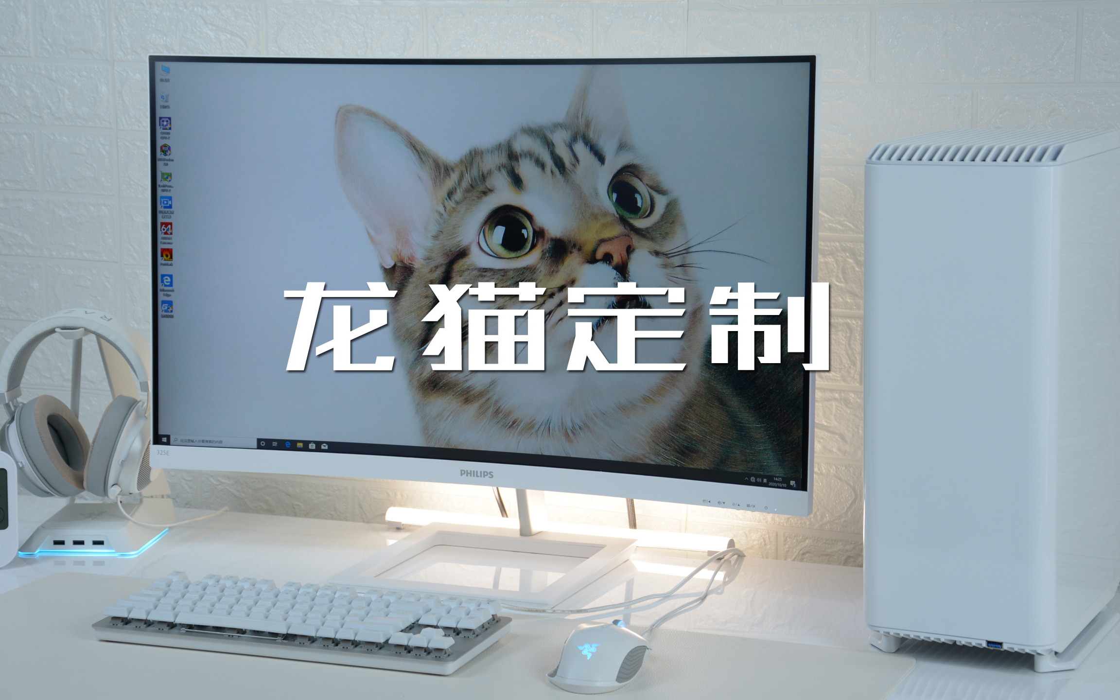 啥情况?RTX3080满载不到50度到底怎么做到的?