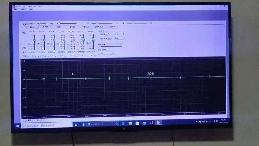 韵乐X5效果器音乐调试中,老铁们手机太旧录音有限见笑