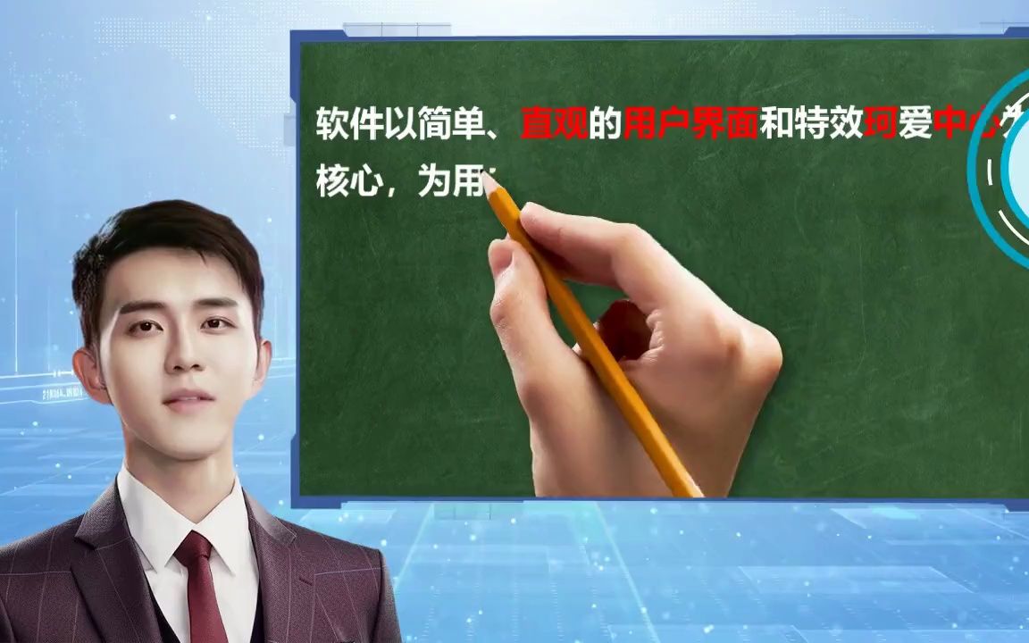 【特效视频制作】大片级特效轻松搞定,软件比较大揭秘!