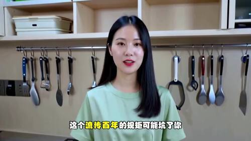 女性必看!手表戴左手还是右手?原来大有讲究!
