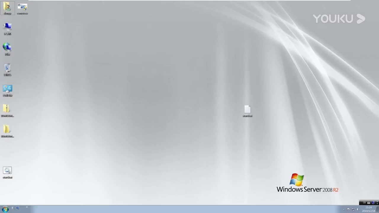 通过命令行删除Windows Server 2008 R2任务计划_超清-44-964