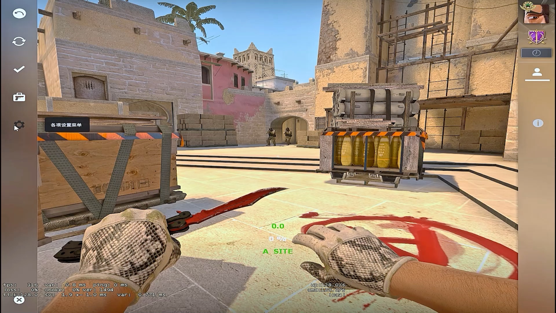 CSGO视频设置和滤镜参数都在这里啦～