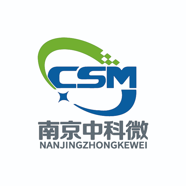 南京中科微电子_CSM 