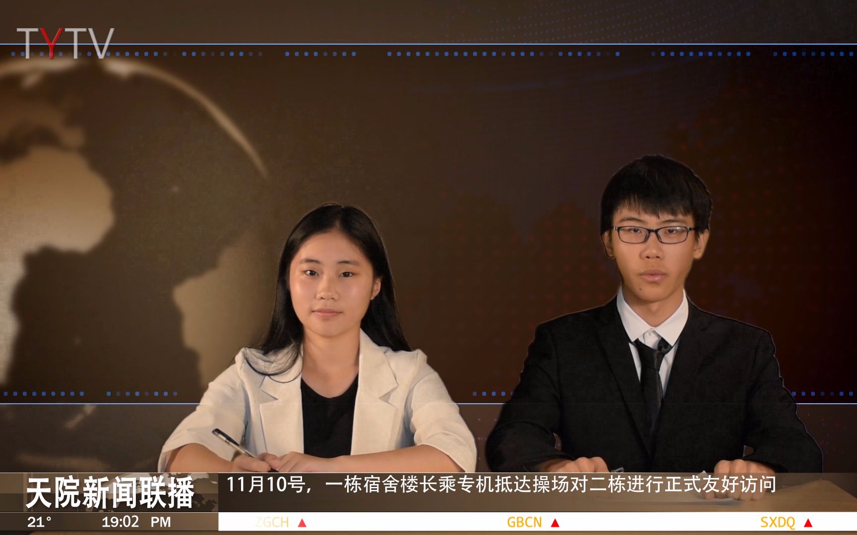 大学生真会玩系列,居然有人把新闻联播玩出新花样