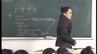 课堂展示《等腰三角形复习课》_优质课