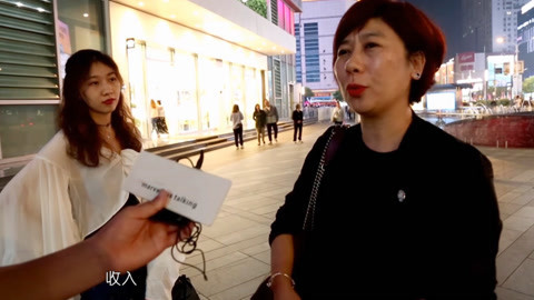 在中国,一个月赚多少钱才算是中等收入群体?月入三千算吗?