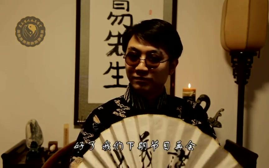 客厅 卧室 厨房 卫生间 风水禁忌