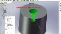 Solidwork视频教程 放样切除练习—海腾模具设计培训