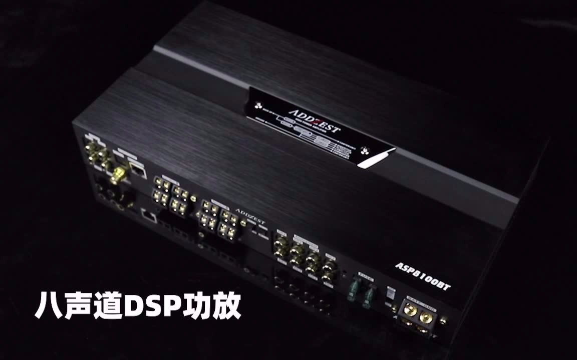 航母级DSP功放出动 大玩全主动三分频+超低音发烧系统