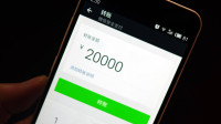 微信转账转错人怎么办?简单操作几步,分分钟把钱追回来