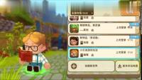 迷你世界-无限刷钻石机教程,1分钟就能刷1000颗钻石!