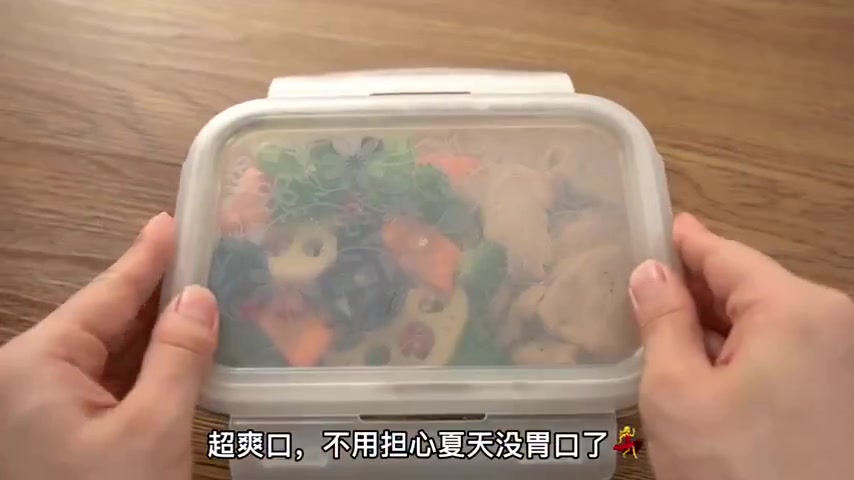 分享6款高效减脂午餐,每款都简单,好吃又低脂,马住试试