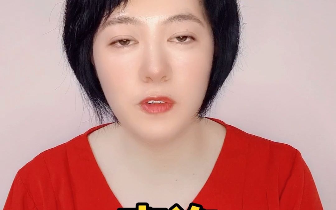 医保卡怎么绑定亲情账户?