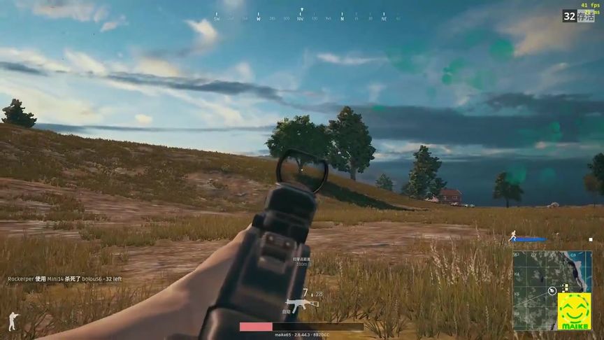 绝地求生 放大脚步声 听声辩位 教学