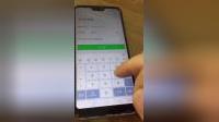 展示微信电话号码都无法完全输入