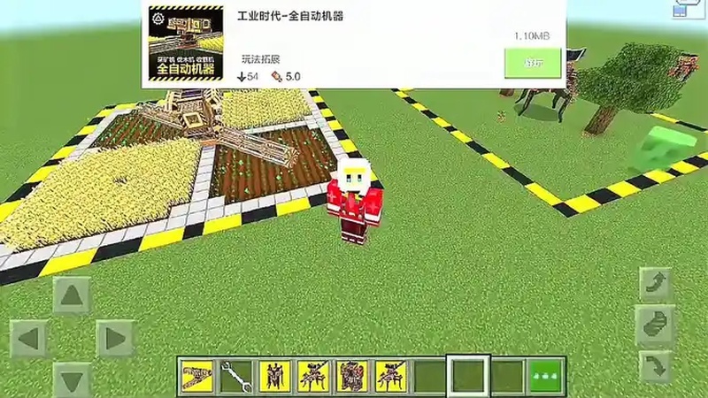 我的世界:全自动机器