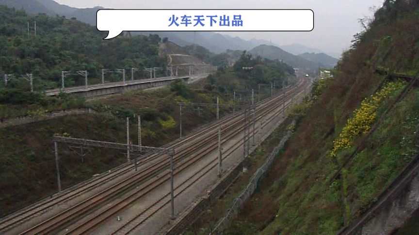 2014年12月 成都——北京西Z50次列车通过蔡家车站