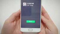 微信里有三个提醒功能,遇到重要的人给你发信息,一个都不会漏