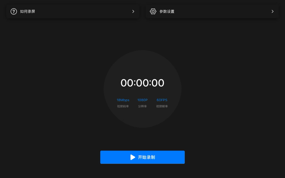 事业单位真题常识判断2020.10