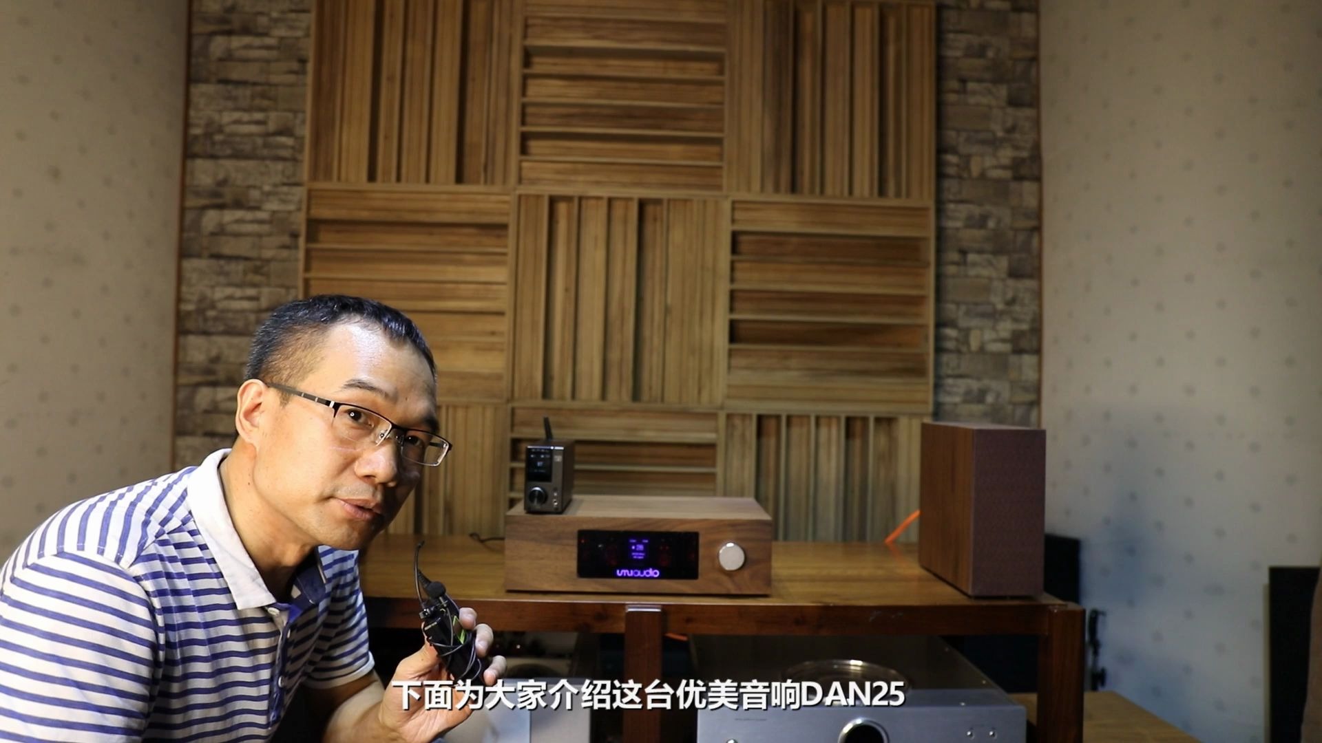 优美音响 | 数字功放与模拟功放的效果对比