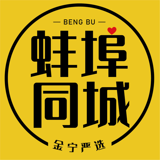 金宁传媒-宣传片拍摄 