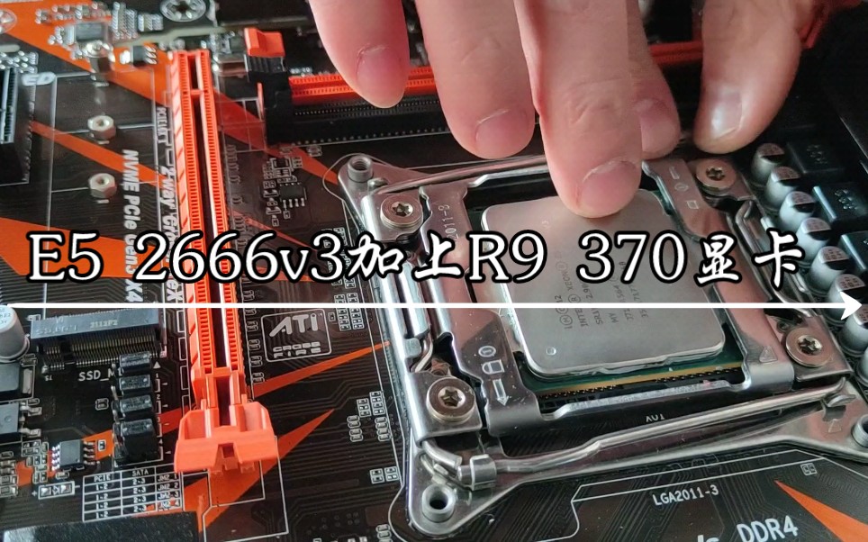 ...2666v3剪辑渲染设计建模主机推荐4000办公室刚需配置独立显卡主机