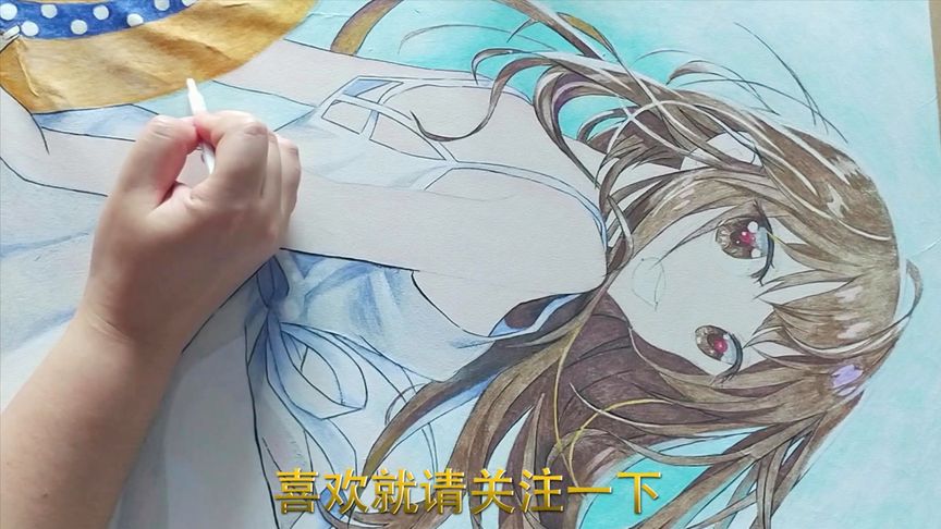 动漫手绘教程 夏日阳光美美的背景及部分衣服的上色技法 学浪计划