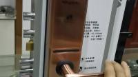 郑州惠氏指纹锁总代理为您推荐一款家用经济实惠的防盗门滑盖指纹锁