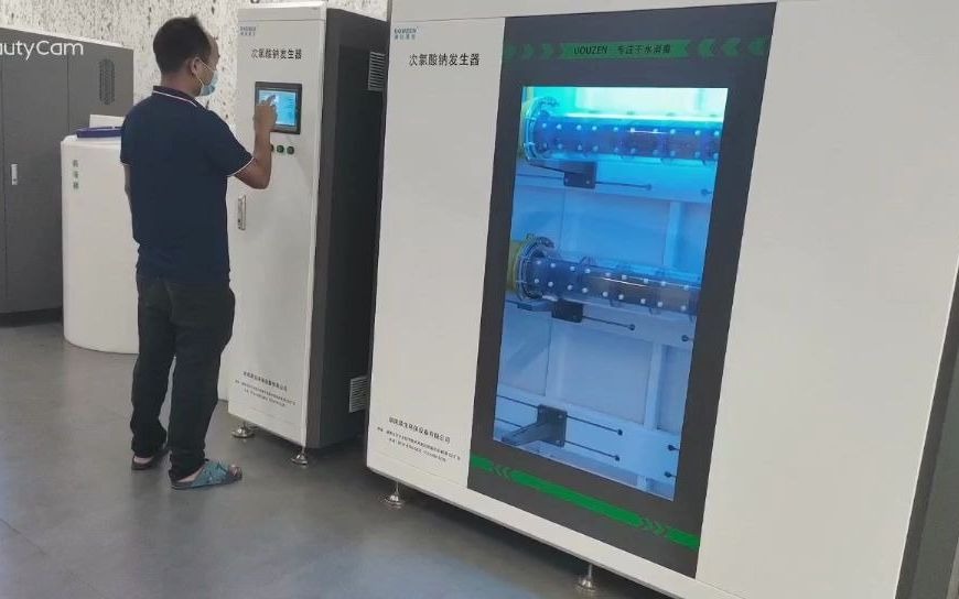 湖南源生环保设备次氯酸钠发生器参数设置方法,视频展示