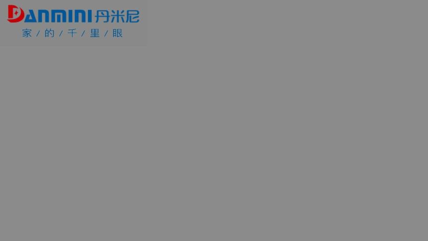 如何正确使用电子猫眼,我们安装之后来看
