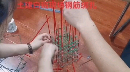 造价弄个学,砖哥有话说!今日学习日常之土建白班经过5天理论知识学习...