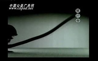 龙吟卷1995-1996地球之友-吸尘器篇